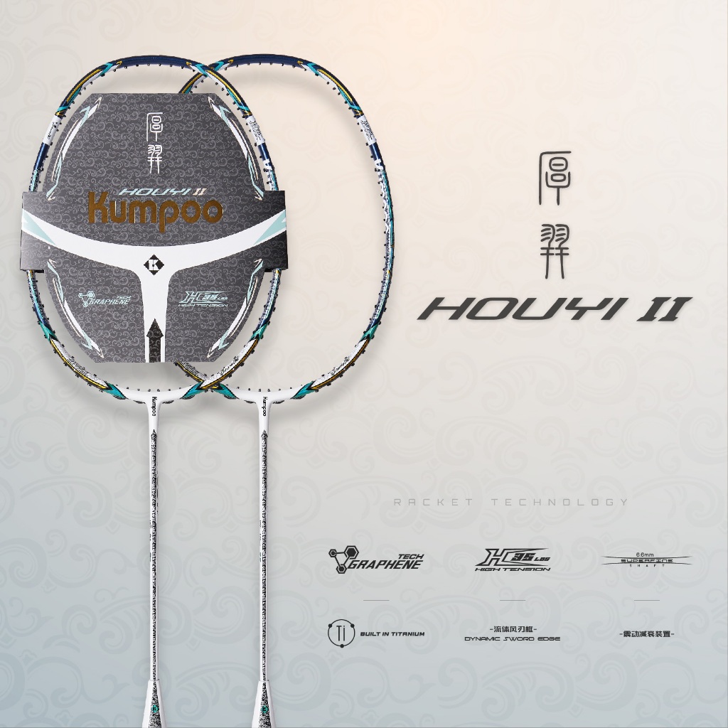 Vợt cầu lông Kumpoo Houyi II carbon siêu nhẹ bền căng sẵn 10.5kg tặng ...