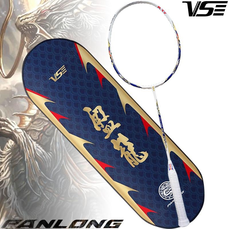 Vợt Cầu Lông VS PanLong - Trắng Xanh Chính Hãng New | Shopee Việt Nam