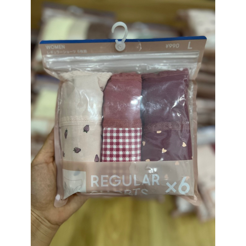 Quần chip gu 6 chiếc Nhật Bản (set 6 chiếc) mẫu cạp cao | Shopee Việt Nam