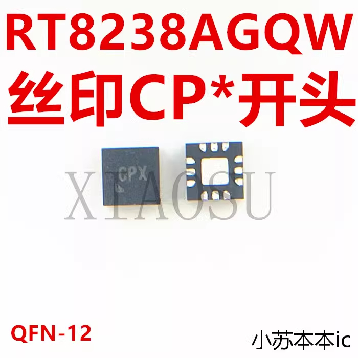 RT8238AGQW RT8238A 8238 CPQ CPS CPW CPX mã CP - ic nguồn trên bo mạch - Mới nguyên bản ...