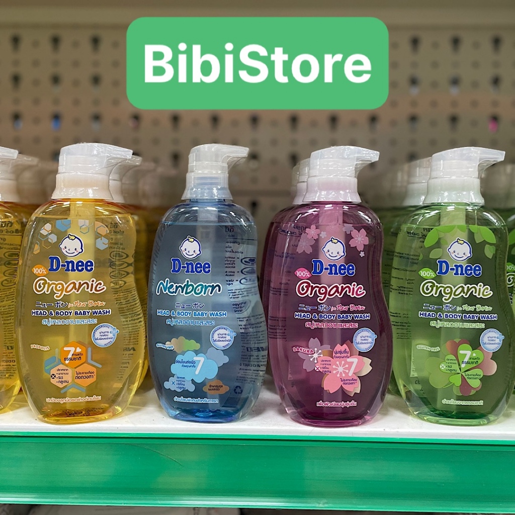 Sữa tắm gội toàn thân em bé Baby D-nee 380ml (Dnee_Bibistore HCM) | Shopee Việt Nam