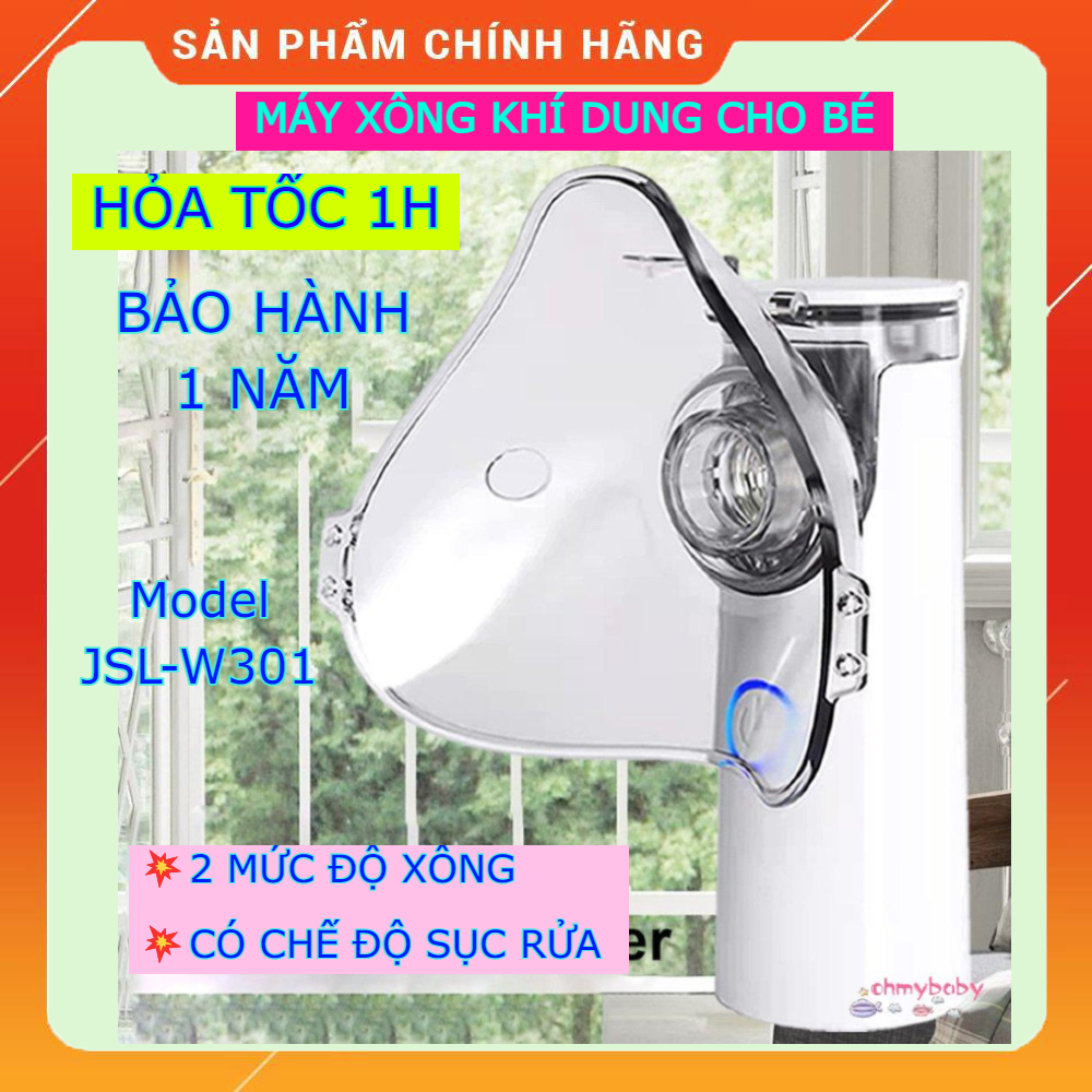 (HỏaTốc1h) Máy xông khí dung cho bé Nebulizer, máy xông mũi họng cầm ...
