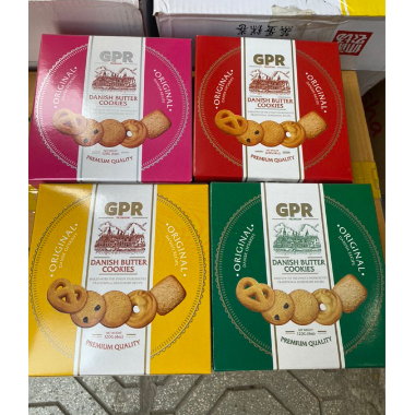 BÁNH QUY BƠ GPR DANISH HỘP GIẤY 120Gr | Shopee Việt Nam