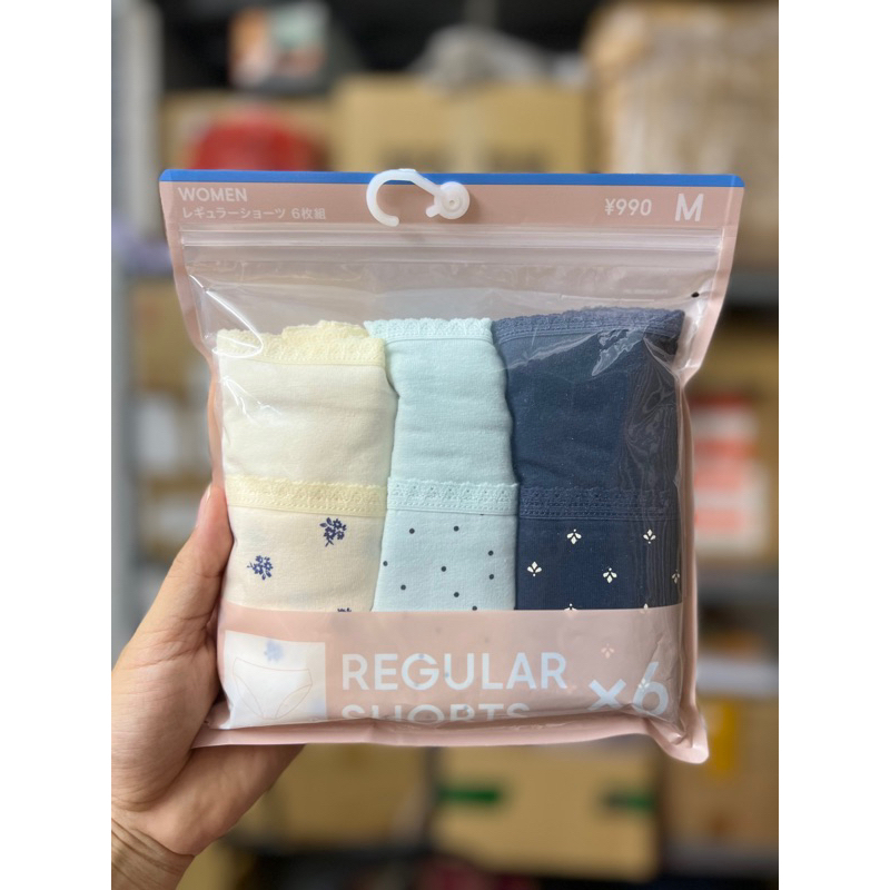 Quần chip gu 6 chiếc Nhật Bản (set 6 chiếc) mẫu cạp cao | Shopee Việt Nam