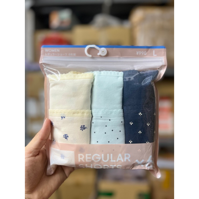 Quần chip gu 6 chiếc Nhật Bản (set 6 chiếc) mẫu cạp cao | Shopee Việt Nam