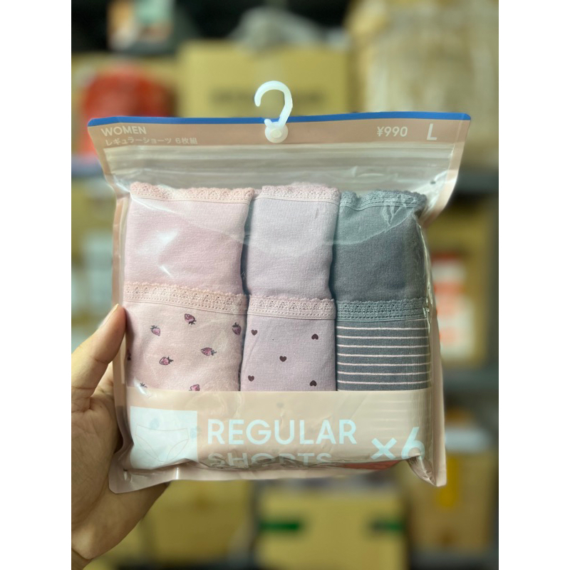 Quần chip gu 6 chiếc Nhật Bản (set 6 chiếc) mẫu cạp cao | Shopee Việt Nam
