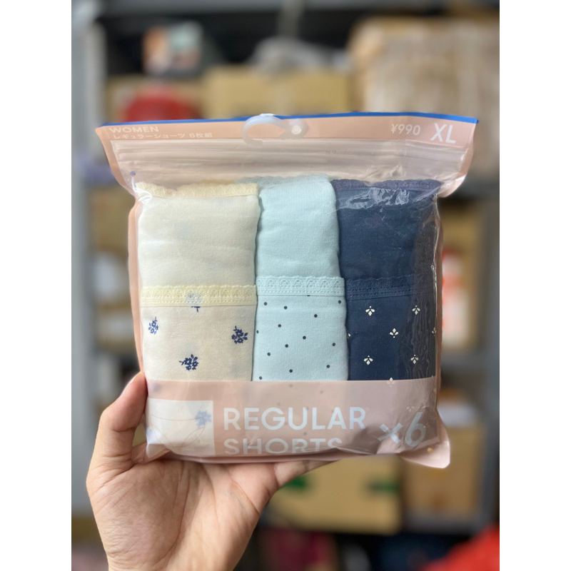 Quần chip gu 6 chiếc Nhật Bản (set 6 chiếc) mẫu cạp cao | Shopee Việt Nam