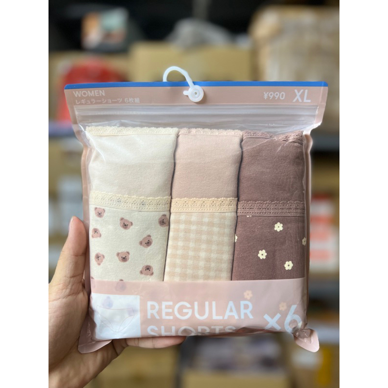 Quần chip gu 6 chiếc Nhật Bản (set 6 chiếc) mẫu cạp cao | Shopee Việt Nam