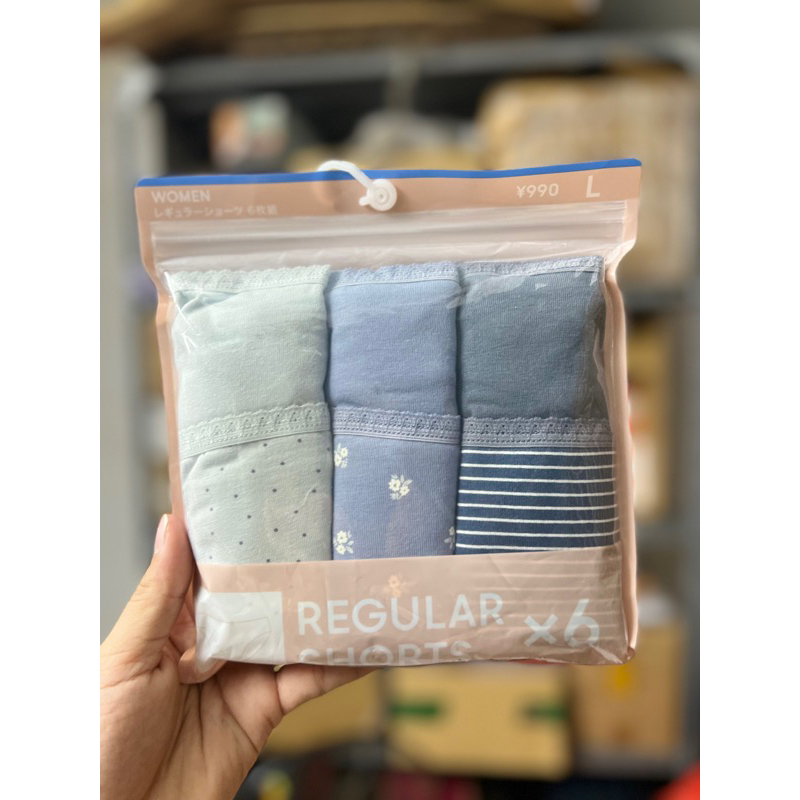 Quần chip gu 6 chiếc Nhật Bản (set 6 chiếc) mẫu cạp cao | Shopee Việt Nam