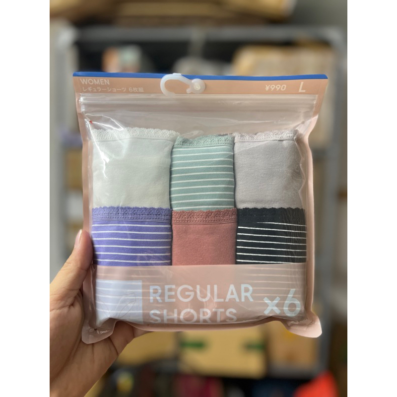 Quần chip gu 6 chiếc Nhật Bản (set 6 chiếc) mẫu cạp cao | Shopee Việt Nam