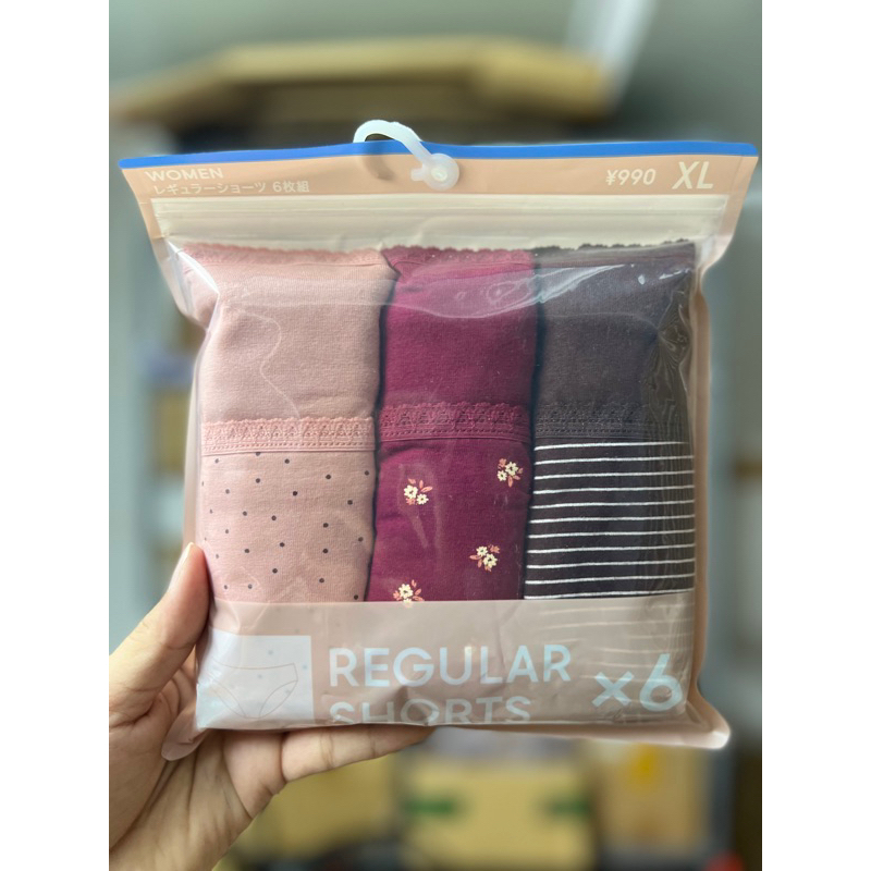 Quần chip gu 6 chiếc Nhật Bản (set 6 chiếc) mẫu cạp cao | Shopee Việt Nam