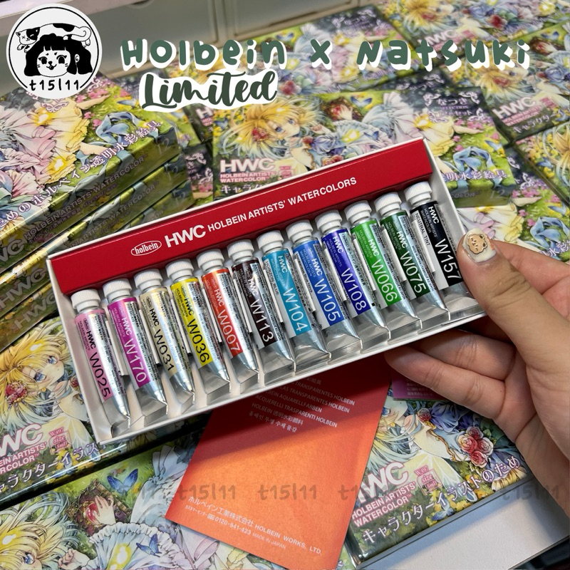 [t15l11] FULLBOX Màu nước Holbein X Natsuki Limited HWC Artists ...