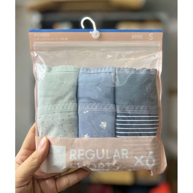 Quần chip gu 6 chiếc Nhật Bản (set 6 chiếc) mẫu cạp cao | Shopee Việt Nam