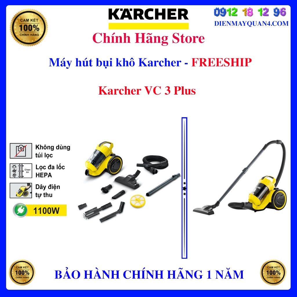 [Karcher VC 3 Plus] Máy hút bụi gia đình Karcher VC3 Plus *KAP | Shopee Việt Nam