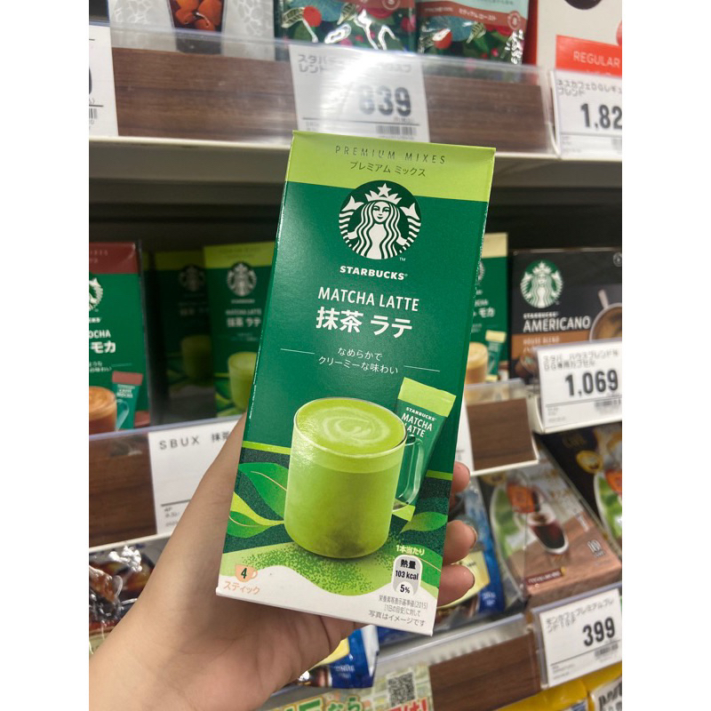 Matcha/Cafe/Latte/Caramel Starbucks Nhật (SẴN MATCHA/WHITE MOCHA ...