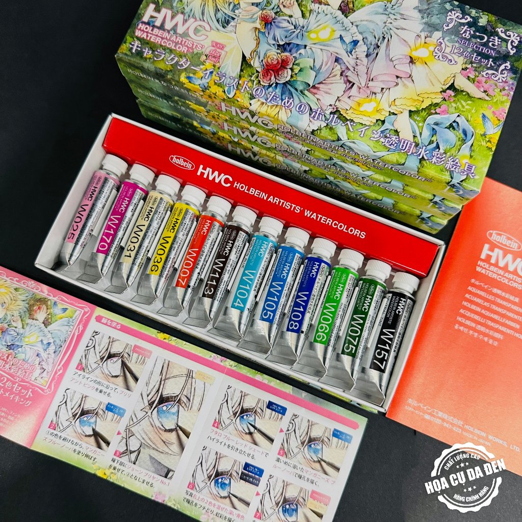 [DA ĐEN - QUẬN 3 ] Màu Nước Holbein Artist 5ml x 12 Màu - Natsuki ...