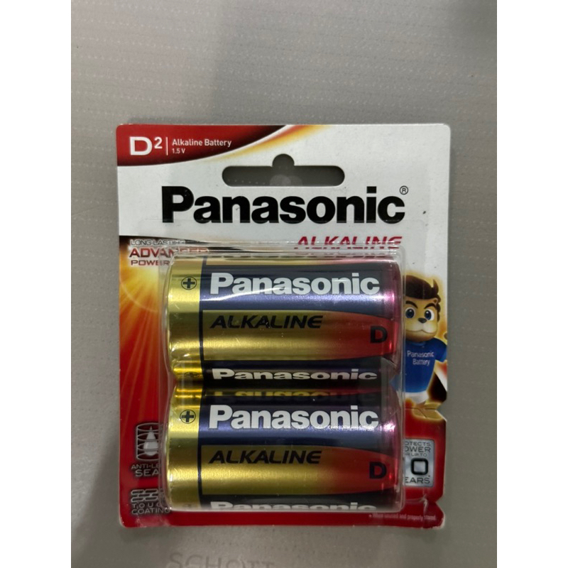 Pin Alkaline Panasonic Nhật Bản | Shopee Việt Nam