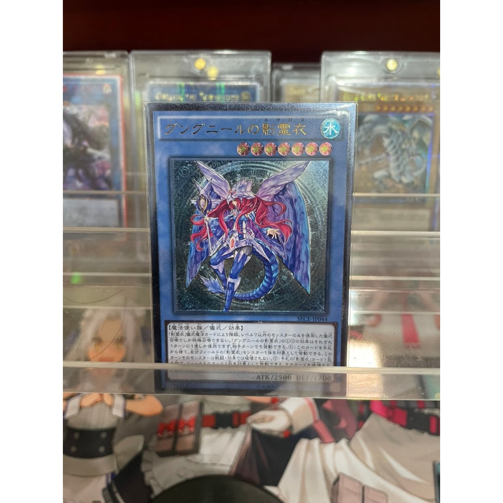 Thẻ bài [ JP] Evil HERO Adusted Gold - DP22-JP013 - Super Rare | Shopee Việt Nam