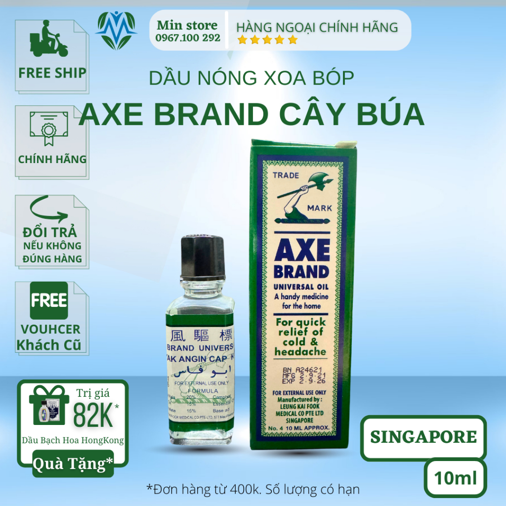Dầu Gió Trắng Cây Búa SINGAPORE No.3 10ml Axe Brand | Shopee Việt Nam