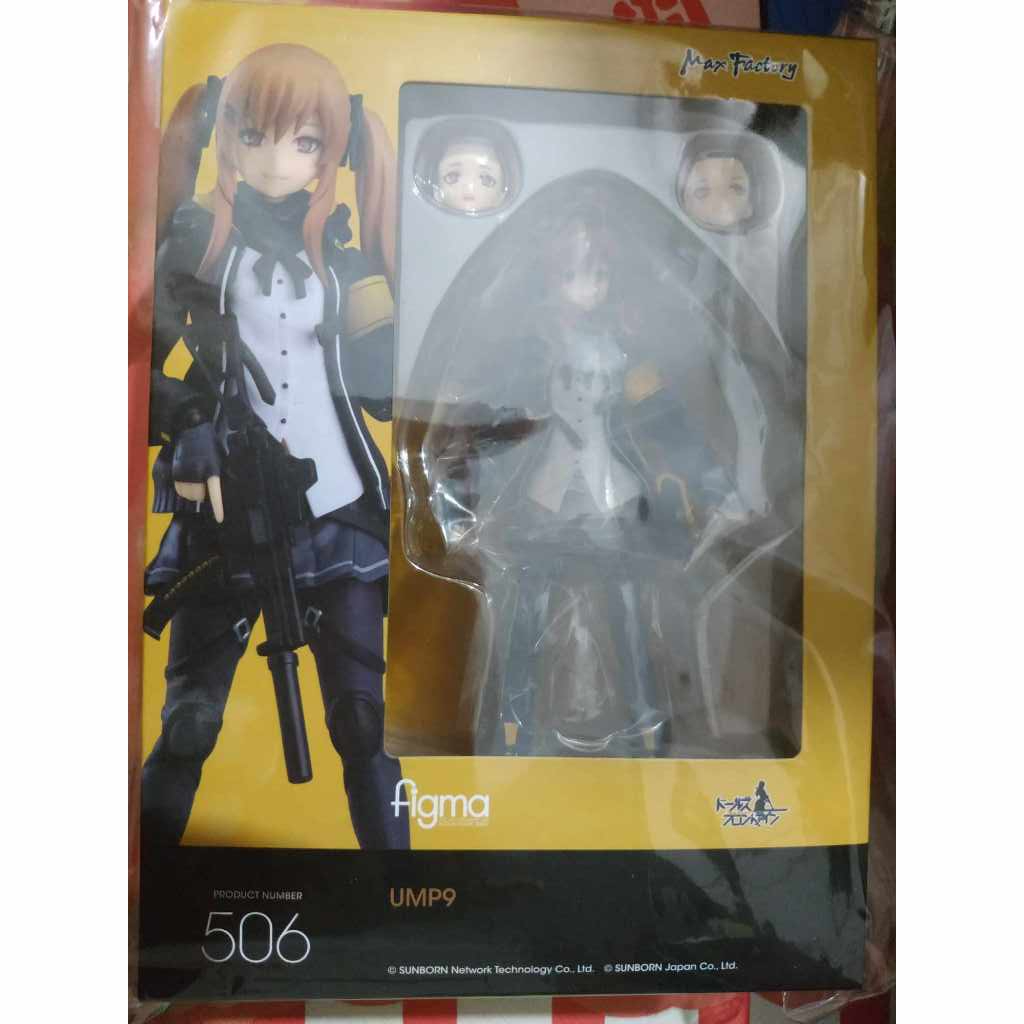 [CHÍNH HÃNG] Figure mô hình nhân vật UMP9 Girls' Frontline Figma 506 Max Factory | Shopee Việt Nam