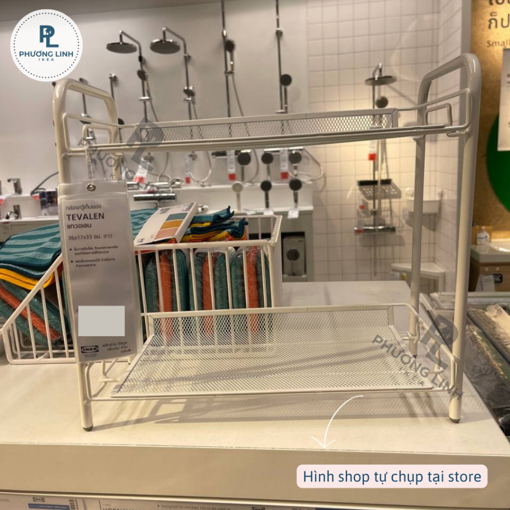 Kệ 2 tầng đa năng kích thước 36x17x33 TEVALEN - Chính hãng IKEA ...