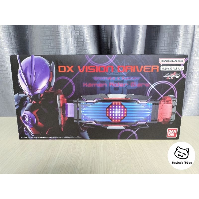 [Chính hãng Bandai]Đồ chơi Dx Vision Driver dòng Kamen Rider Geats | Shopee Việt Nam