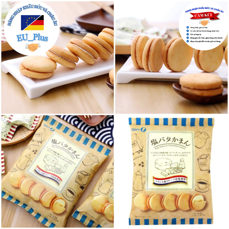 Bánh quy nhân bơ mặn phô mai Takara 114g (Nhật Bản) - 10-13 chiếc mini- 4902088050471 | Shopee ...