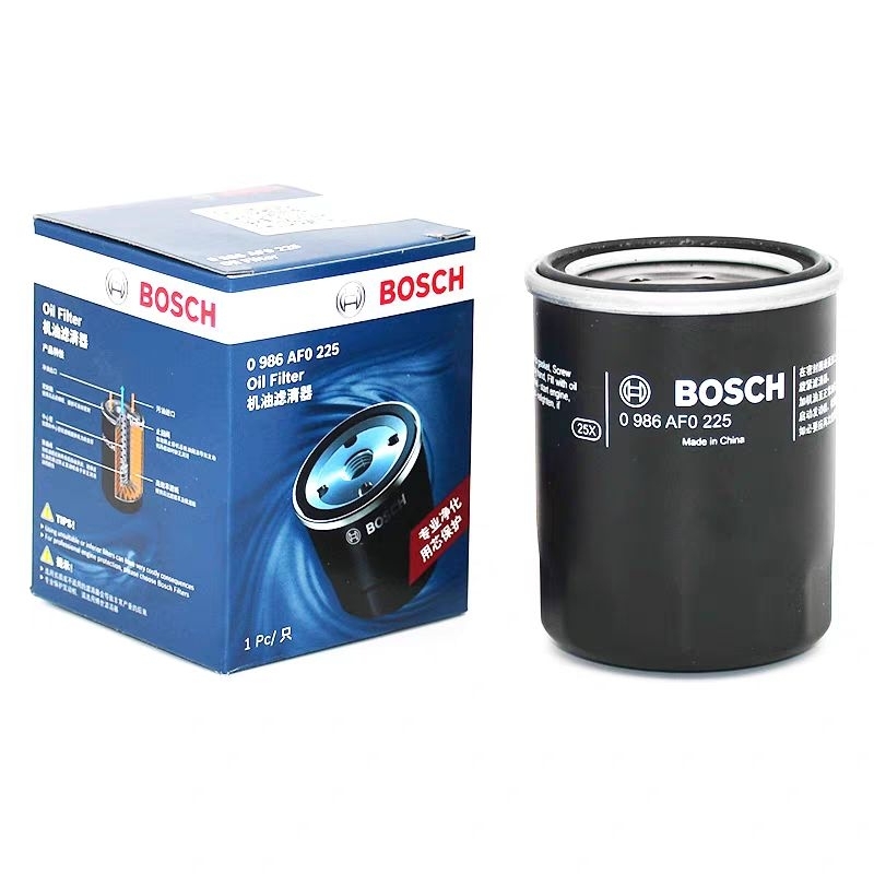 Lọc dầu Bosch 0986AF0225 chính hãng dành riêng cho tất cả dòng xe Honda ...
