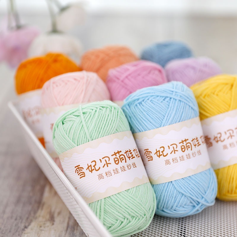 Len Baby Yarn Chính Hãng Hàng Loại 1, Cuộn Len Sợi 1mm Không Bai Dão ...