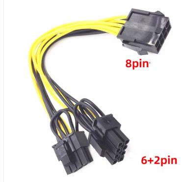 dây chia nguồn 6,8 pin vga ra 2 nguồn 8 pin vga | Shopee Việt Nam
