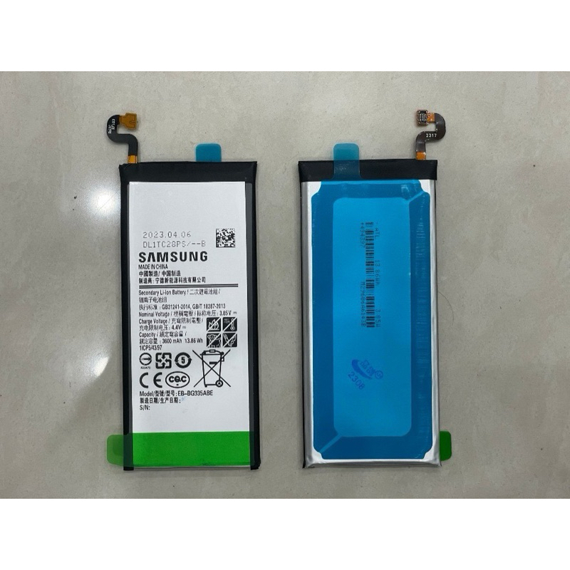 Pin ZIN SS Galaxy S7Edge / S7e / S7 edge / G935 (bảo hành 3 tháng) | Shopee Việt Nam