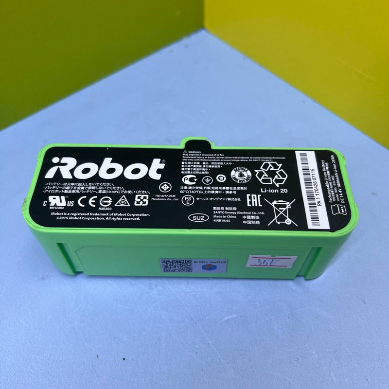 Vỏ mạch pin Irobot Roomba 14.4V ( đời 5-6-7-8-9 ) | Shopee Việt Nam