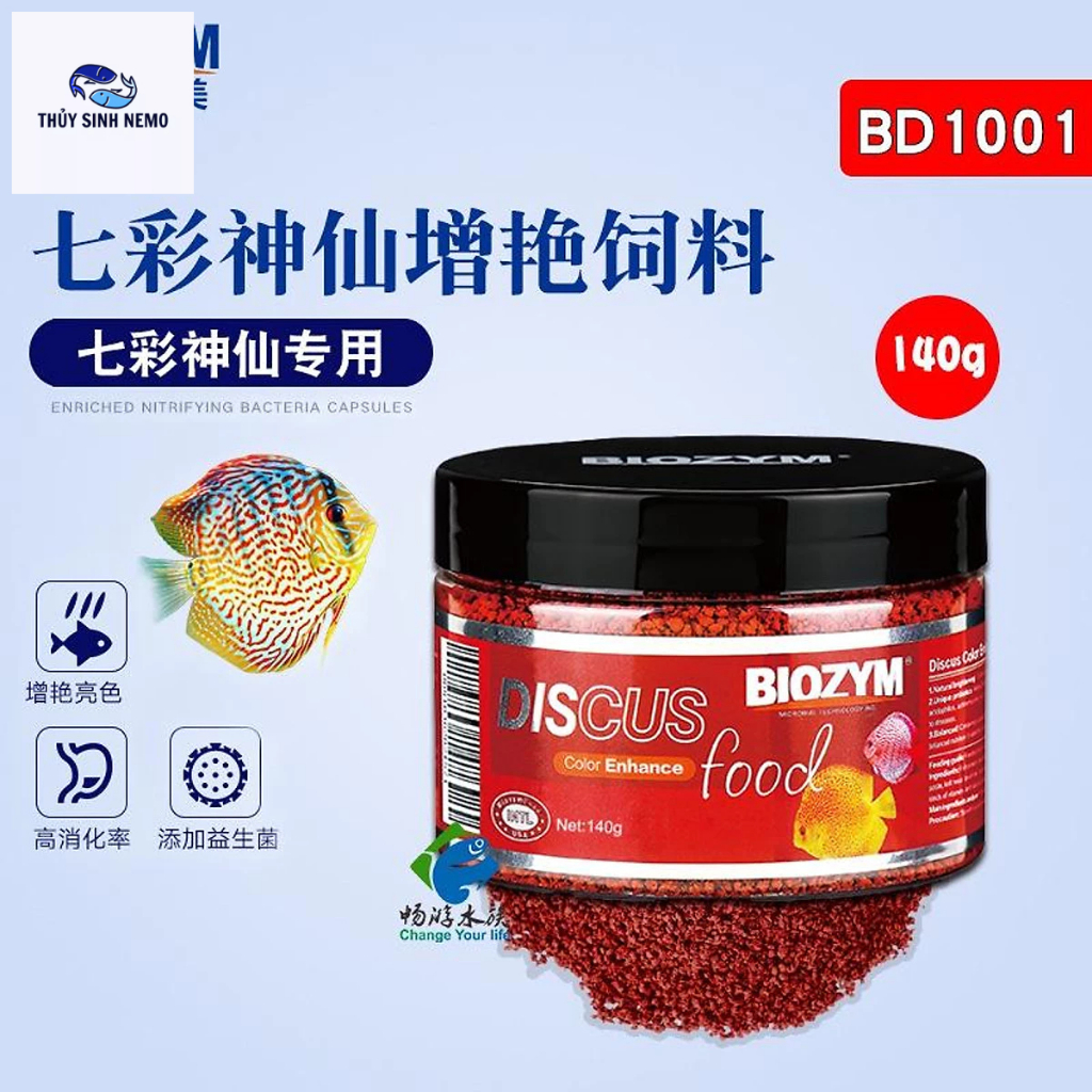 Thức ăn Biozym Discus (140g) kích màu cho cá cảnh cực tốt, tăng màu sắc ...
