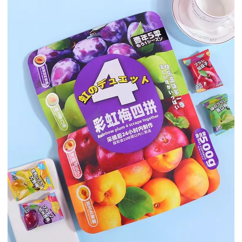 Ô mai mix 4 vị hàng hót mới về 500g | Shopee Việt Nam