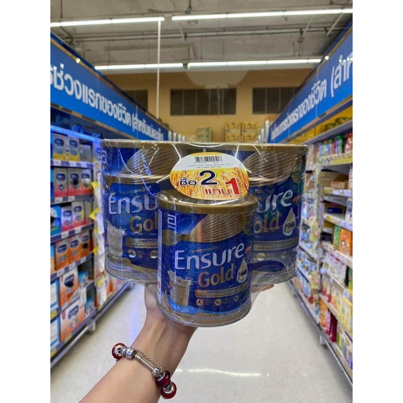 Sữa ensua ( sét 2 lọ to tặng 1 lọ nhỏ 400gam) | Shopee Việt Nam
