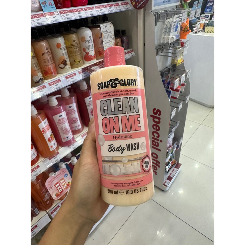 Sữa tắm clean on me | Shopee Việt Nam