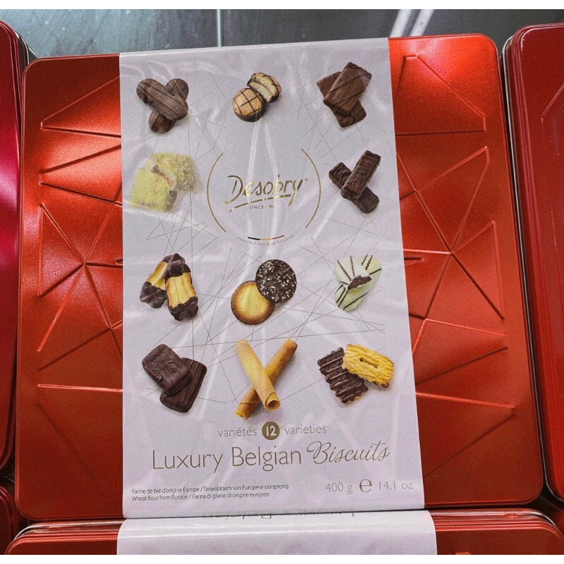 Bánh Desobry(400g) | Shopee Việt Nam