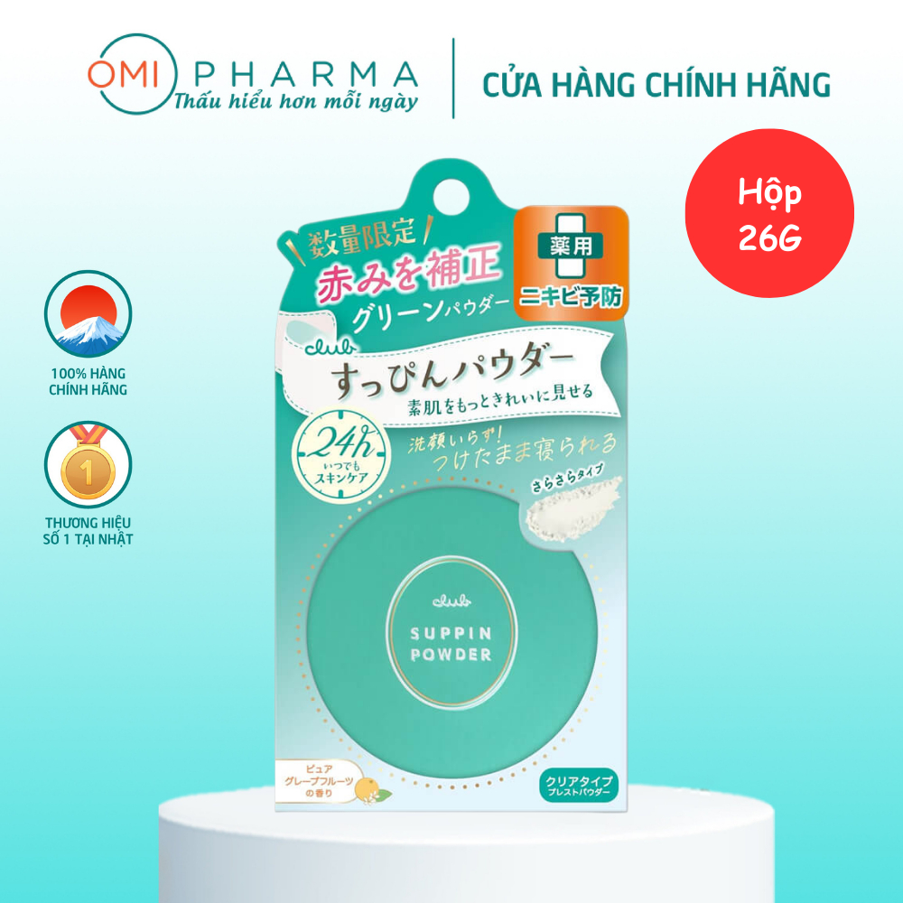 Phấn Phủ Dưỡng Da Ngừa Mụn Club Suppin POWDER ACNE CARE Nhật Bản (Hộp ...