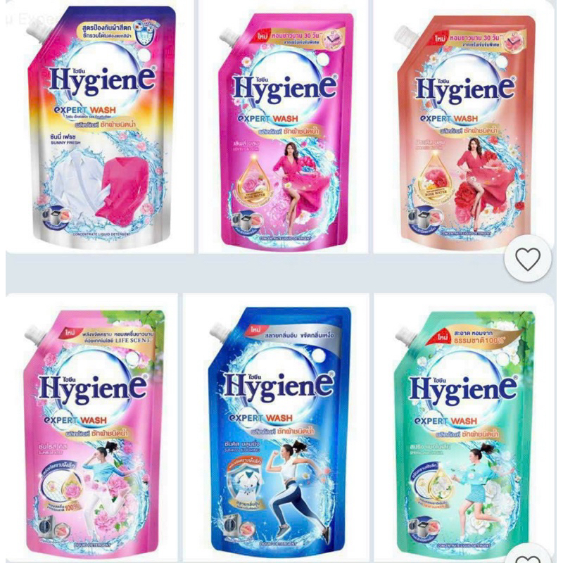 [Nội địa Thái] Nước giặt Hygiene Expert Wash 520ml -600ml đậm đặc ,siêu ...