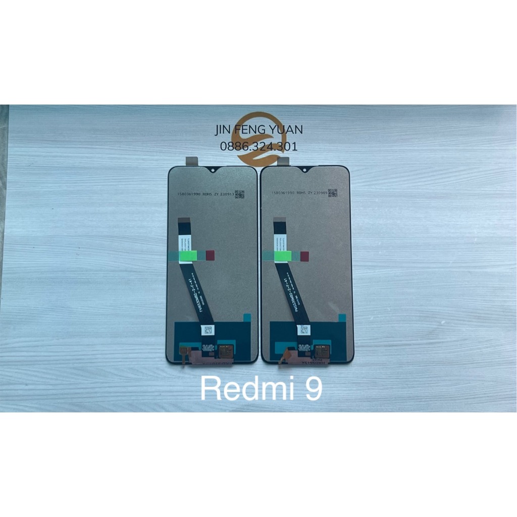 MÀN HÌNH ĐIỆN THOẠI LCD REDMI 8A / 9 / 9A / 10C / 12C / 12 4G | Shopee ...