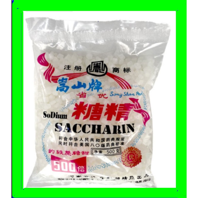 100g Đường Saccharine (Đường ngọt tổng hợp) | Shopee Việt Nam