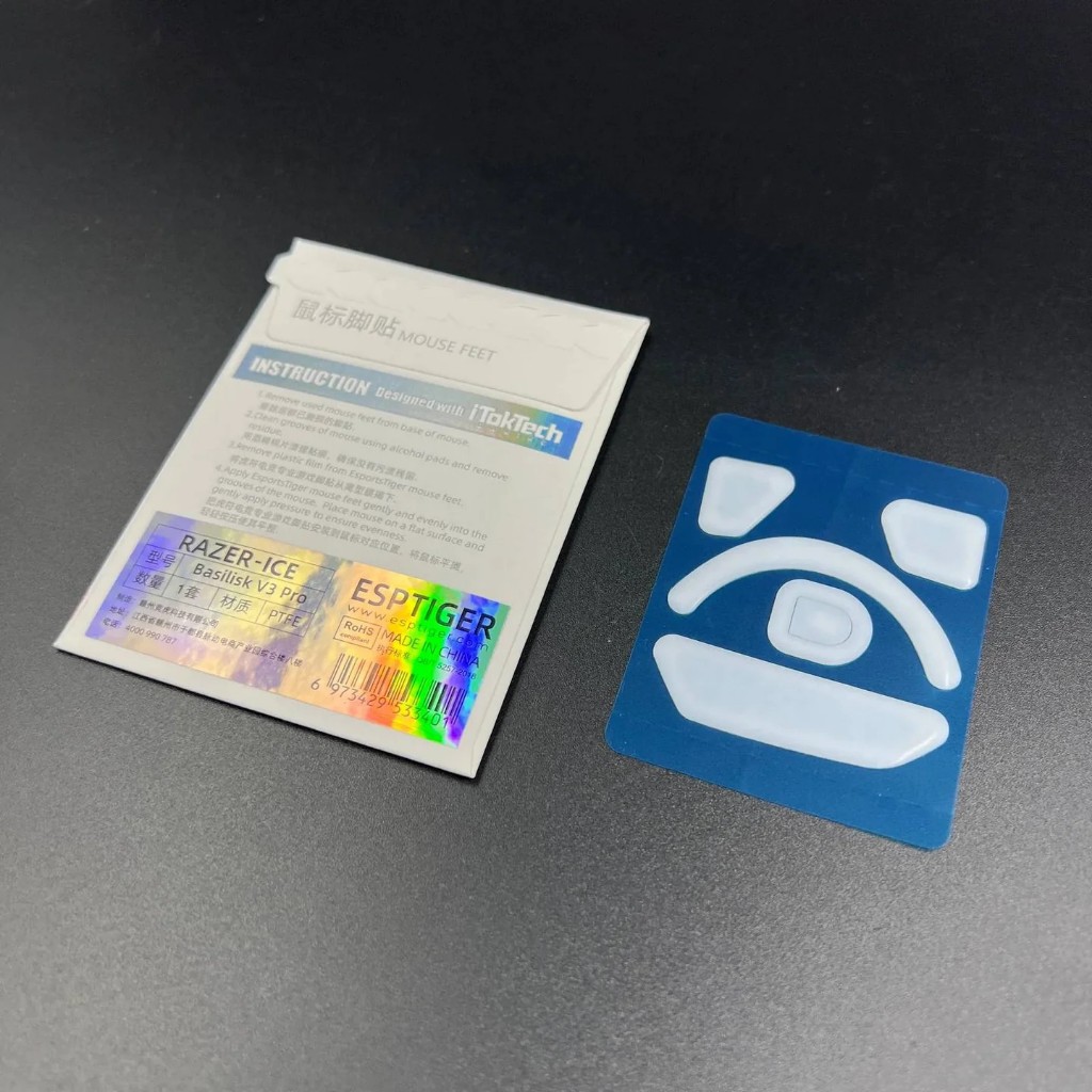 Tấm feet chuột Tiger Ice V1/ V2 Cho Chuột Razer Deathader (DA) V2/V3 ...