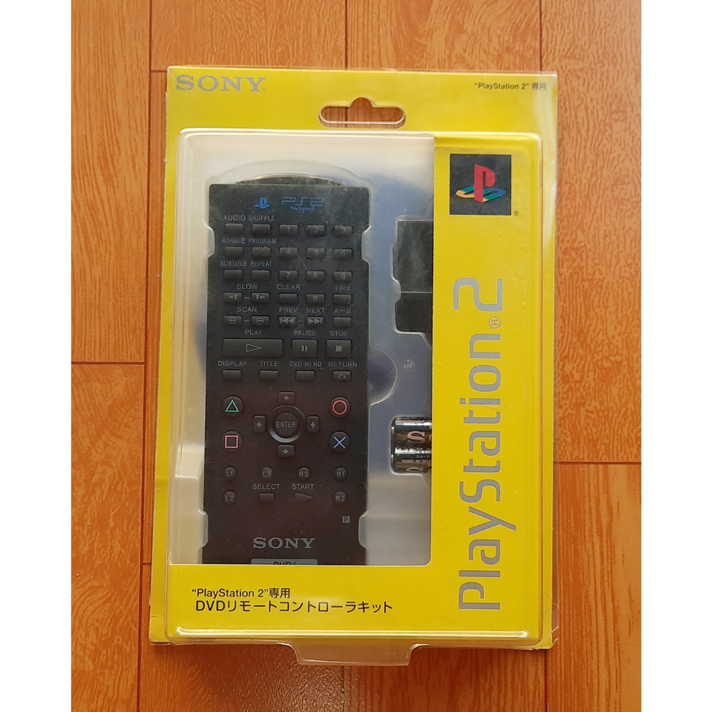 Remote điều khiển nghe nhạc CD/DVD ps1+ps2 chính gốc full box | Shopee ...