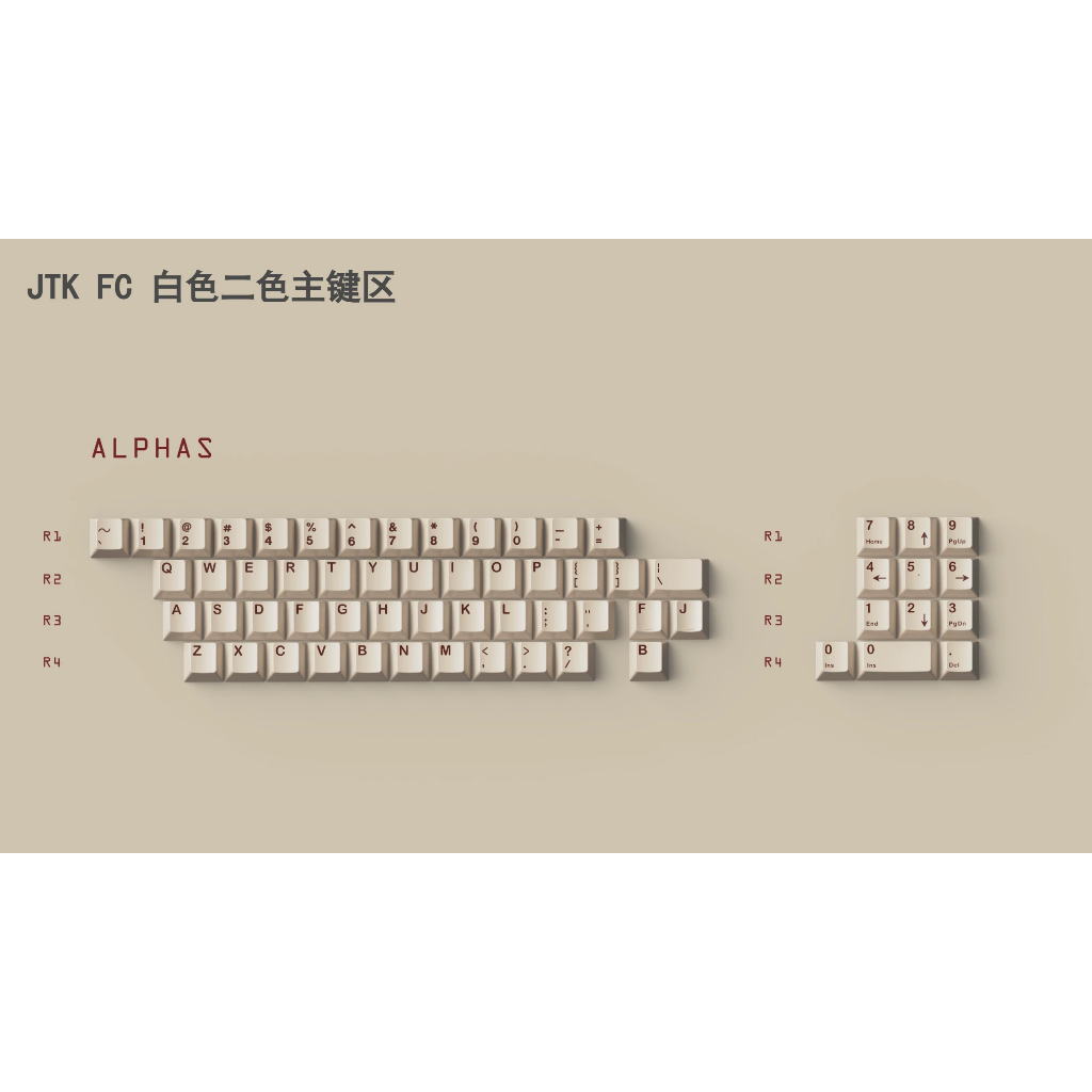 Kit keycap JTK đơn ngữ FC CLASSIC (gồm dàn alpha + numpad) TẶNG NÚT JTK ...