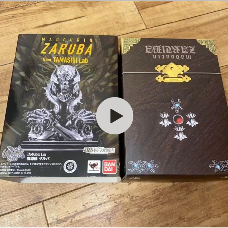 ma đạo luân Tamashii Lab Madourin Zaruba | Shopee Việt Nam