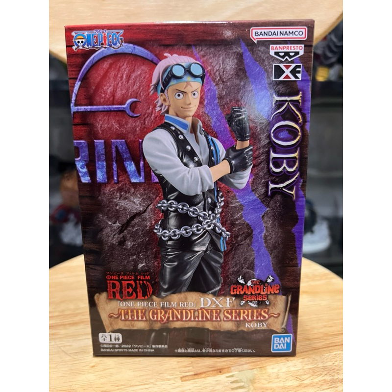 Mô hình one piece chính hãng bandai - Koby dxf figure | Shopee Việt Nam