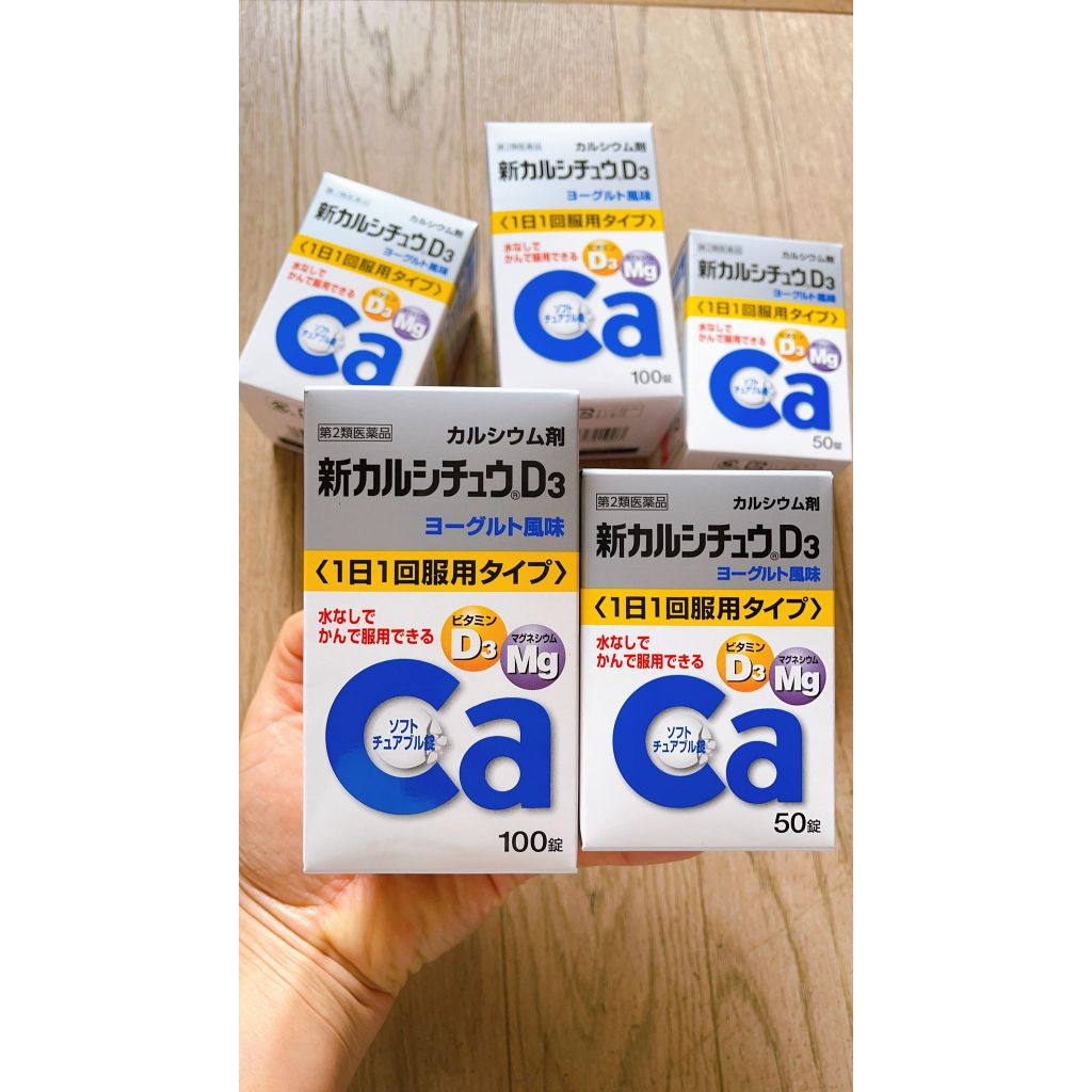 Viên uống canxi bổ sung D3 Mg Takeda Nhật Bản | Shopee Việt Nam