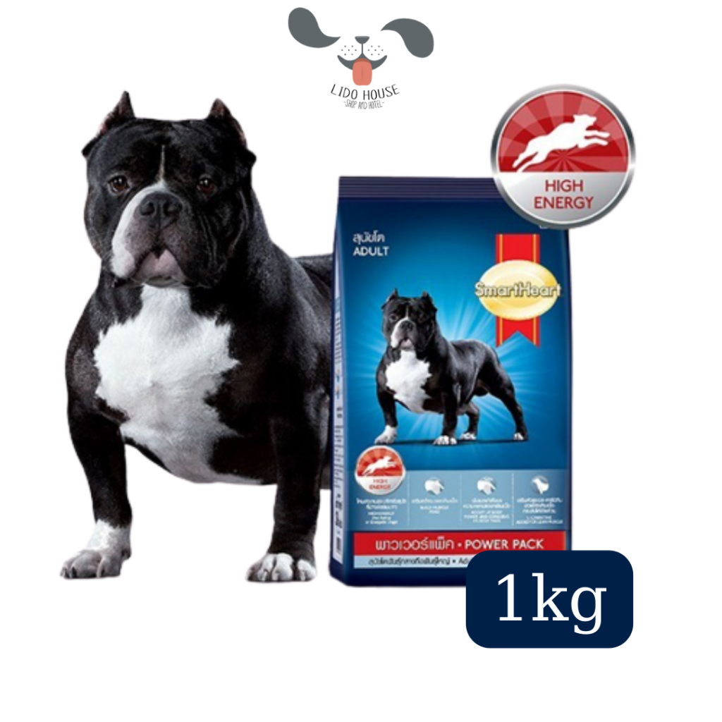 Thức ăn hạt cho chó SMARTHEART BULLY tăng cơ bắp bao 1KG- [Smart heart ...