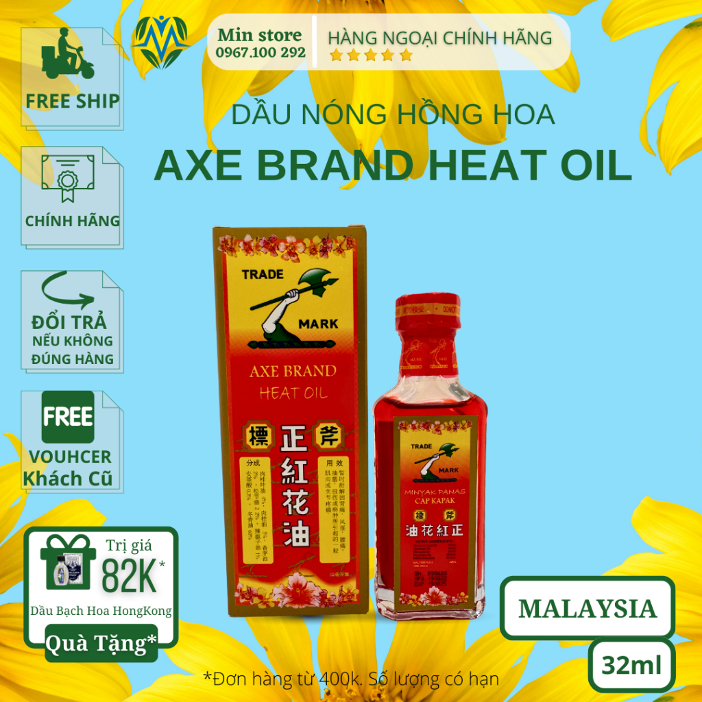 Dầu Nóng Hồng Hoa Hiệu Cây Búa Dầu Gió Đỏ Singapore 32ml Axe Brand ...