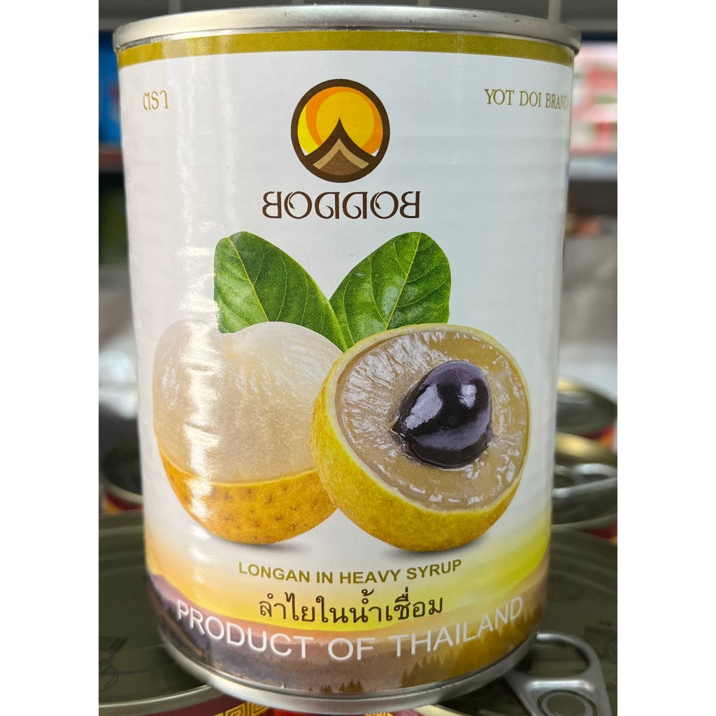 Nhãn ngâm nước đường Thái Lan Boddob lon 565g | Shopee Việt Nam